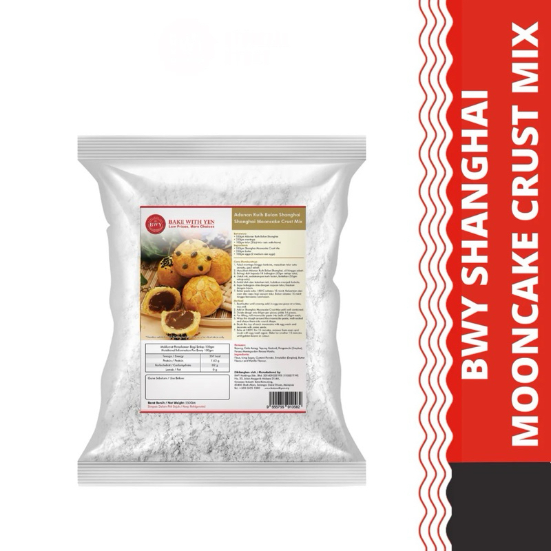 SHANGHAI MOONCAKE CRUST MIX 500G | Shopee Malaysia