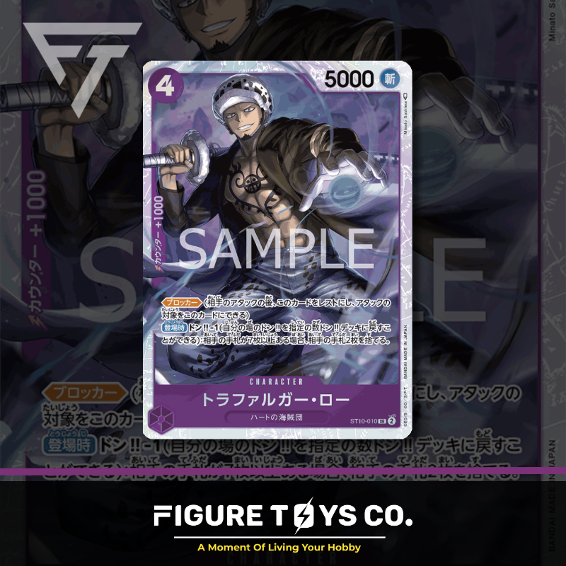 ONE PIECE CARD GAME PRB01 ST10-010 SR-Trafalgar Law | Shopee Malaysia