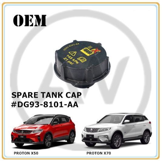 Proton X50 Proton X70 Radiator Coolant Spare Tank Cap | Shopee Malaysia
