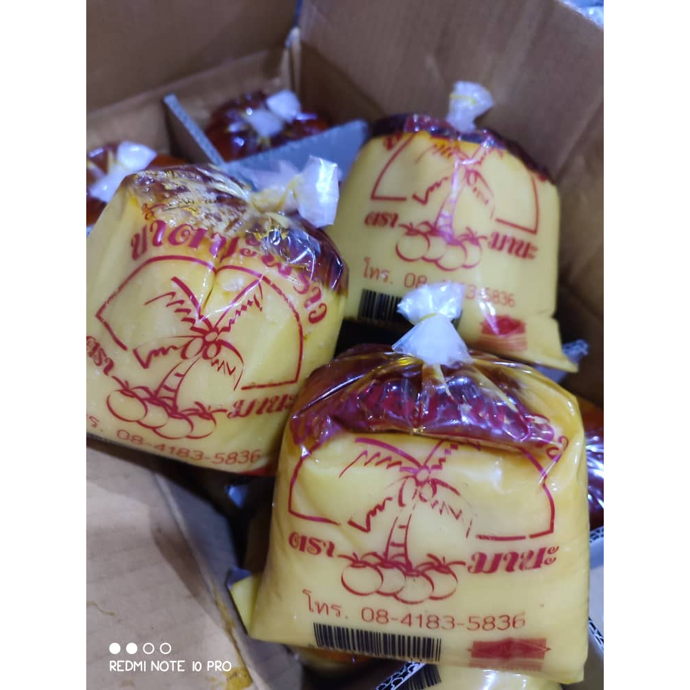 [READY STOCK] Gula Kabung | Gula Somtam Thailand | Coconut Palm Sugar ...