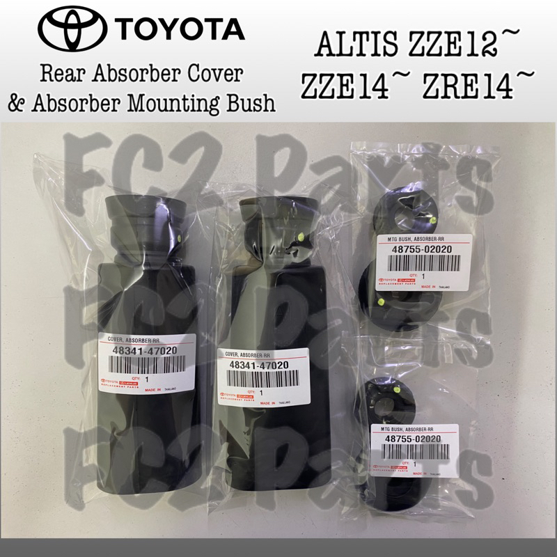 OEM Thailand 1set 6pcs Toyota Altis ZZE121 ZZE122 ZZE141 ZZE142 ZRE142 ...