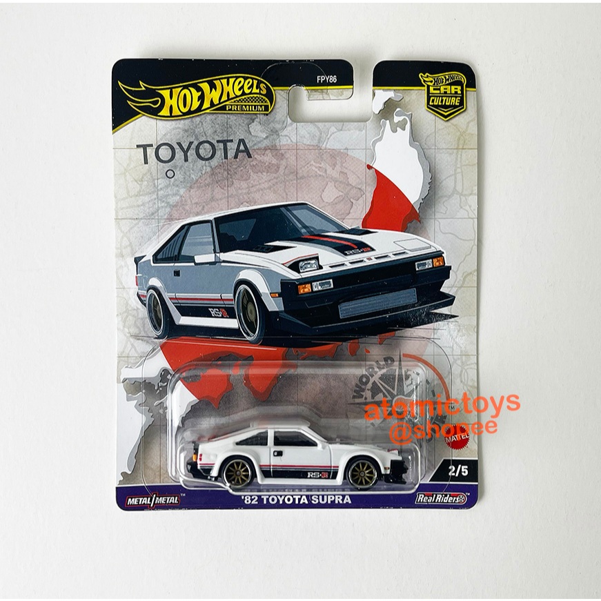 Hot Wheels '82 Toyota Supra World Tour Car Culture 2024 *Japan Card ...
