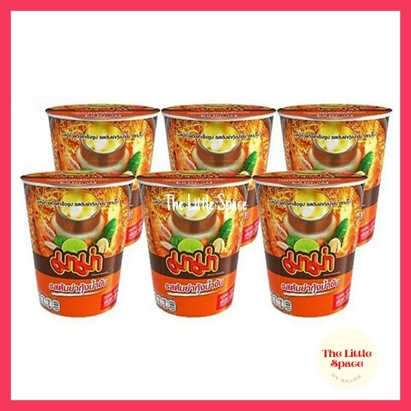 MAMA Thai Instant Noodles Cup Creamy Tomyam | Mee Segera Thailand ...