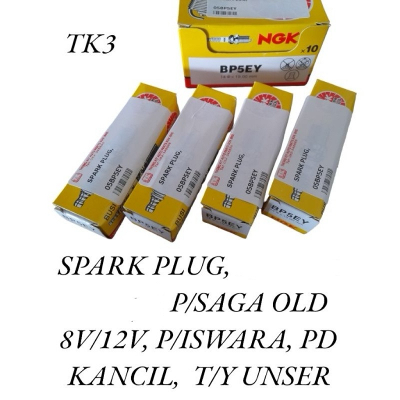SPARK PLUG NGK , PROTON SAGA OLD 8V,/12V, PROTON ISWARA, PERODUA KANCIL ...