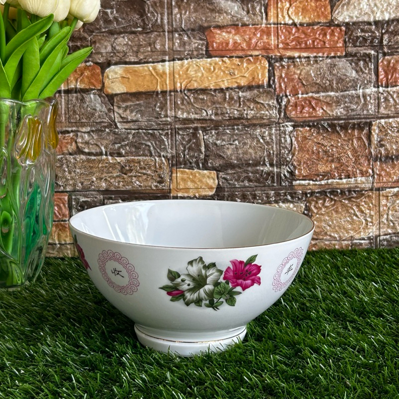 NOS Mangkok Bunga Kangkung 8” 4 Season | Shopee Malaysia