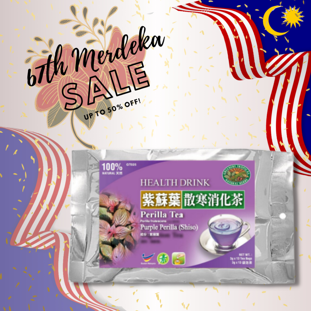 Purple Perilla Tea (Shiso) | 紫苏叶茶 | Shopee Malaysia