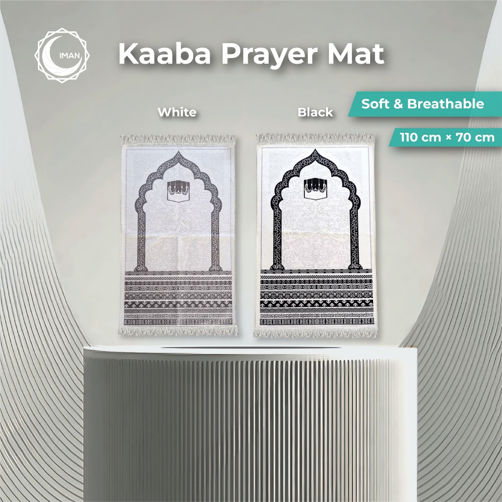 𝐄𝐥𝐞𝐠𝐚𝐧𝐭 𝐈𝐬𝐥𝐚𝐦𝐢𝐜 𝐏𝐫𝐚𝐲𝐞𝐫 𝐌𝐚𝐭 𝐰𝐢𝐭𝐡 𝐊𝐚𝐚𝐛𝐚 𝐃𝐞𝐬𝐢𝐠𝐧 - 𝐒𝐞𝐣𝐚𝐝𝐚𝐡 𝐒𝐨𝐥𝐚𝐭 𝐄𝐥𝐞𝐠𝐚𝐧 ...