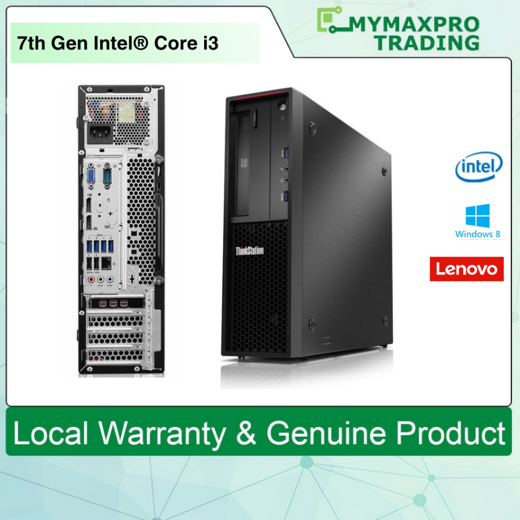 Workstation i3/i5/i7 Lenovo ThinkStation P320 SFF Intel (7th Gen) / 8GB ...