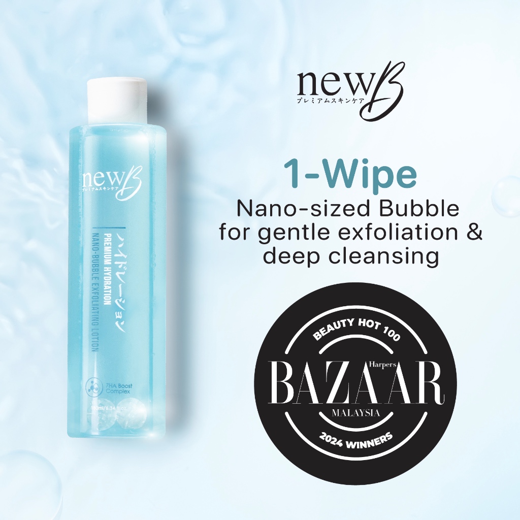 newB Premium Hydration Nano-Bubble Exfoliating Lotion 7 Hyaluronic Acid ...