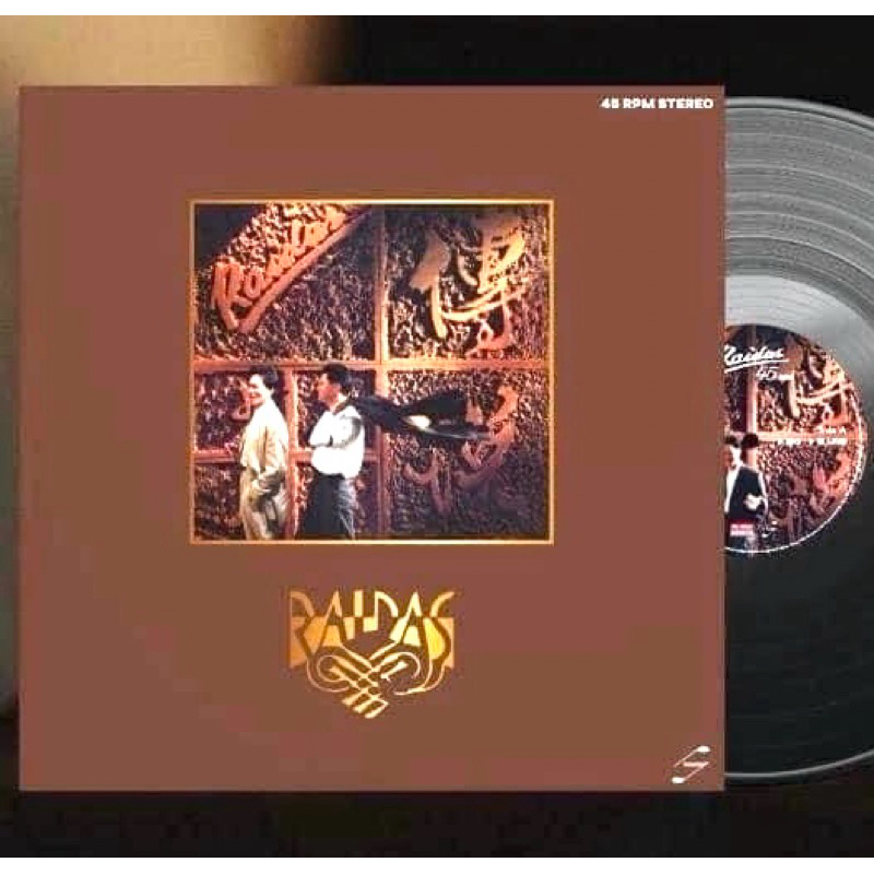 RAIDAS傳說 吸煙的女人45rpm Audiophile Vinyl LP黑膠唱片(Single EP)Brand-New全新現貨 ...