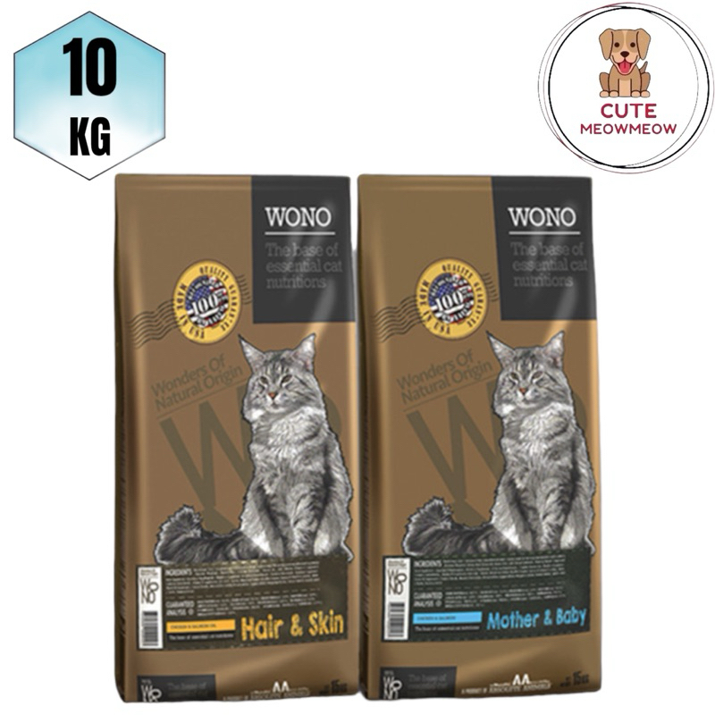 Wono Super Premium Dry Cat Food 10kg | Shopee Malaysia