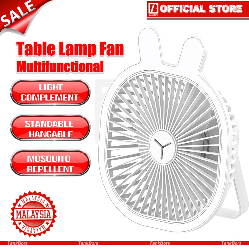🇲🇾 Malaysia TankBors Fan MI Desk Fan Small Fan with Quiet Motor, Night ...