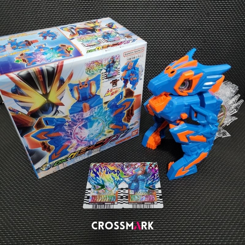DX Chemy Nijigon - Kamen Rider Gotchard | Shopee Malaysia