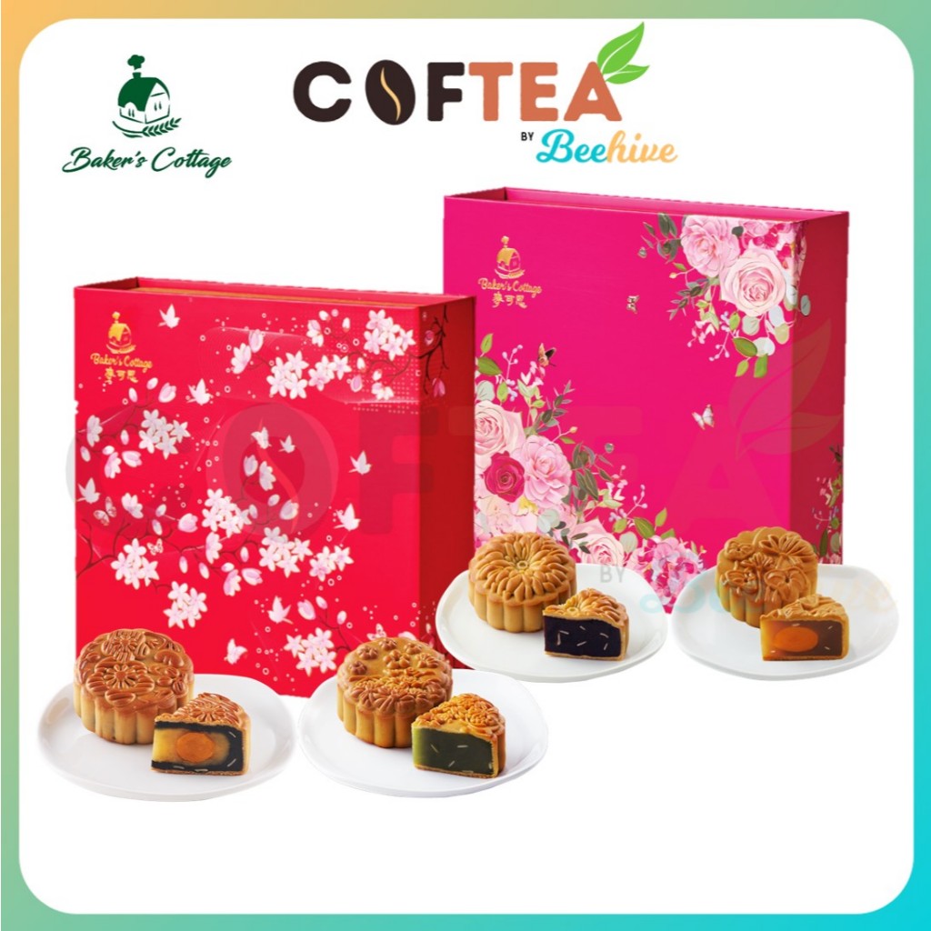 Baker's Cottage Mooncakes (Box of 4) [HALAL] 麦可思月饼 | Shopee Malaysia