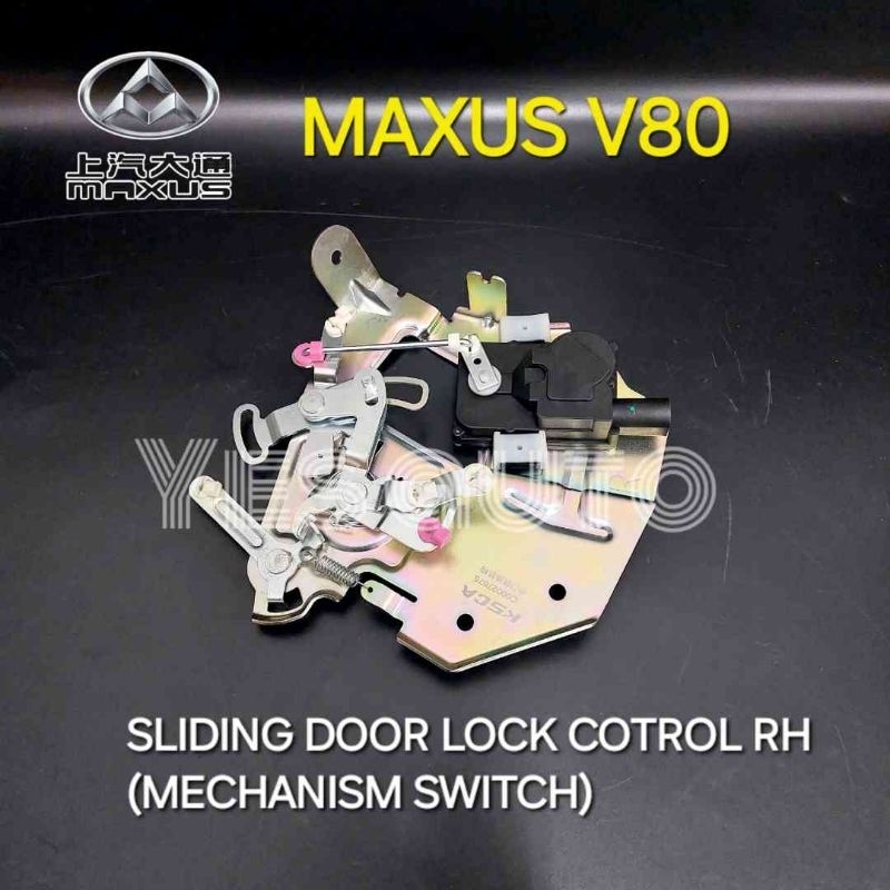 WESTSTAR MAXUS V80 SLIDING DOOR LOCK CONTROL RH | Shopee Malaysia