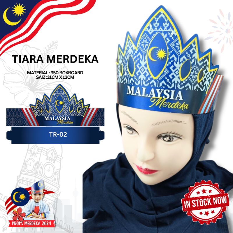 TIARA MERDEKA / AKSESORI PERTANDINGAN BUSANA MERDEKA SRIKANDI MALAYA ...