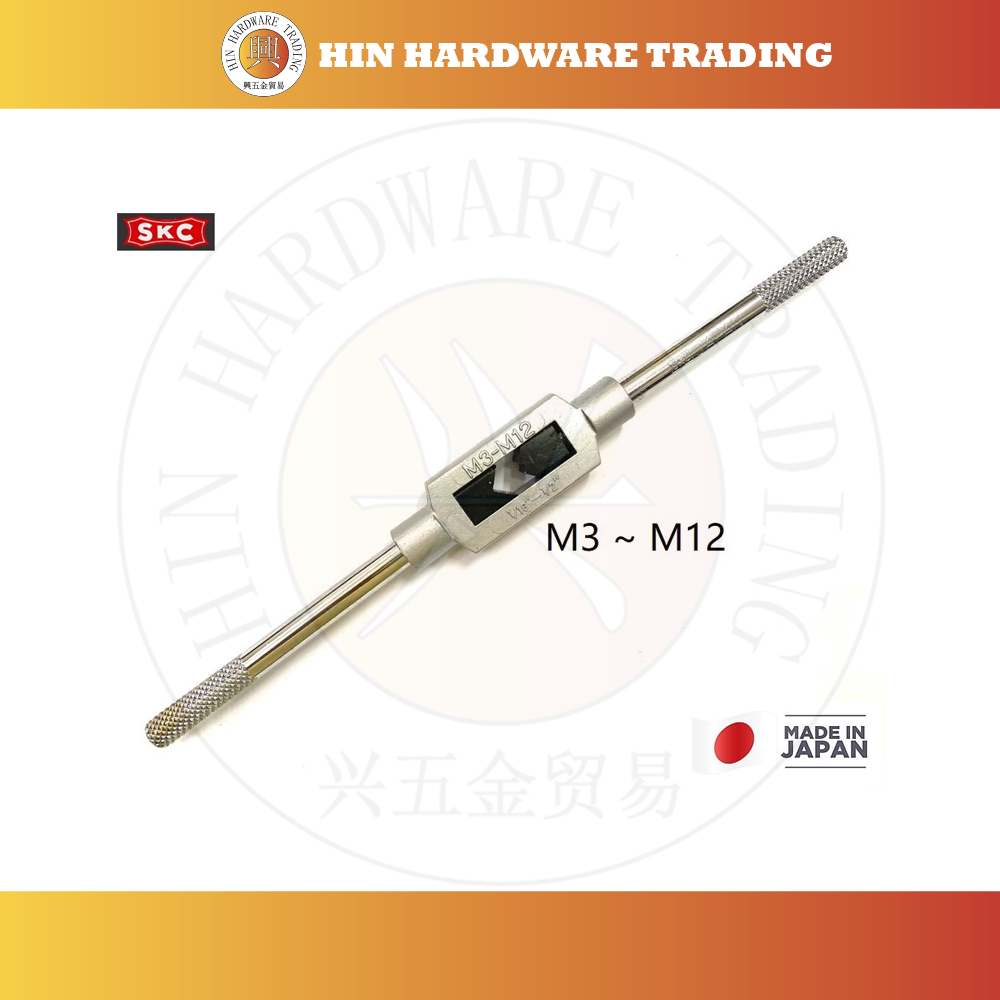 SKC ADJUSTABLE TAP WRENCH MADE IN JAPAN | Shopee Malaysia