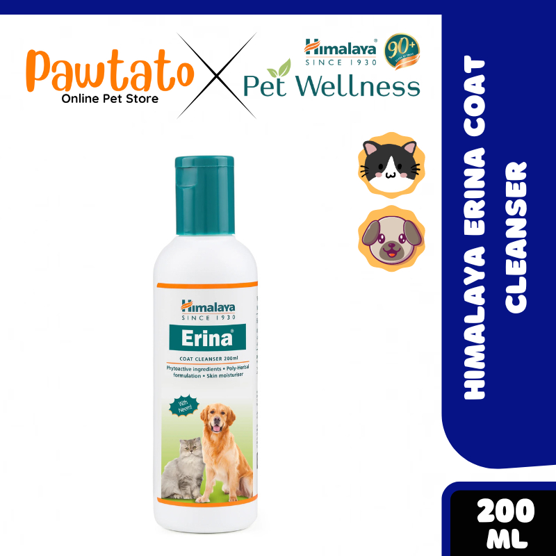Himalaya PetWellness Erina Coat Cleanser Natural Herbal Shampoo for ...