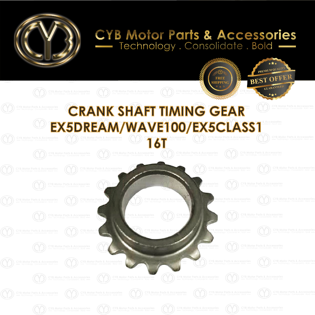 Crank Shaft Timing Gear HONDA EX5DREAM WAVE100 EX5CLASS1 16T Gear ...