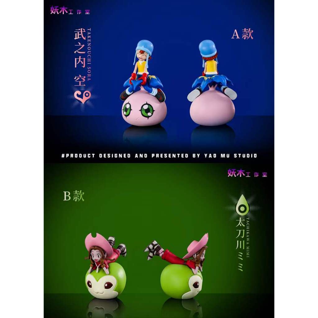 Yao Mu Studio - Sora Takenouchi & Mimi Tachikawa Digimon Resin Statue ...