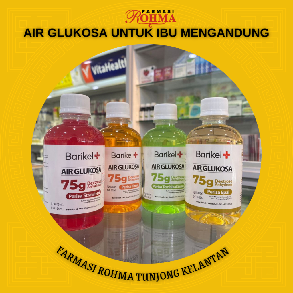 [🔥FARMASI ROHMA🔥] AIR GLUKOSA IBU MENGANDUNG 75G/300ML | Shopee Malaysia
