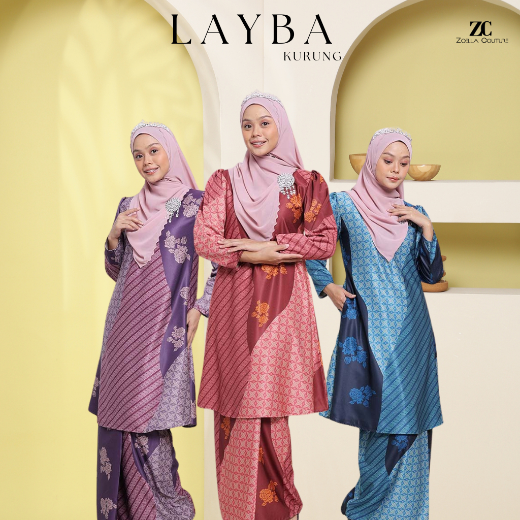 🌹NEW! KURUNG BATIK RIAU LAYBA PLUS SAIZ S TO 3XLL🌹 | Shopee Malaysia