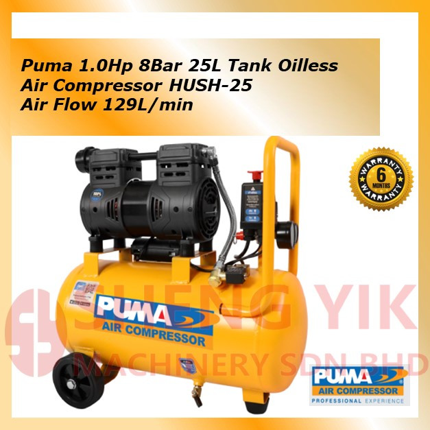 Shengyik PUMA 1HP Oilless Air Compressor HUSH-25 | Shopee Malaysia