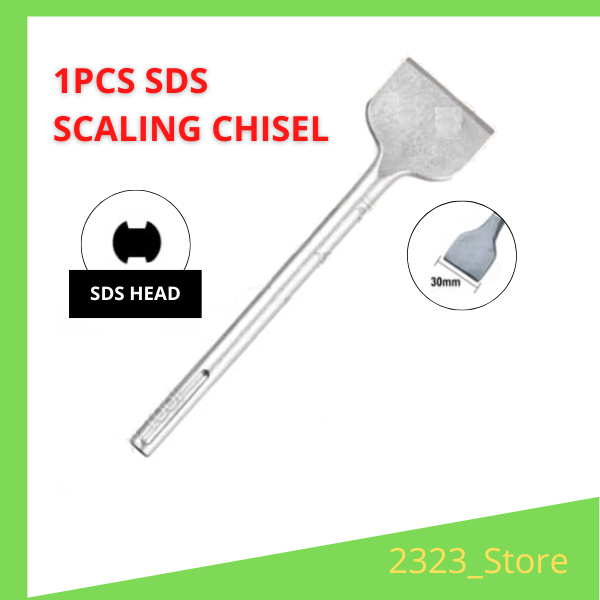 Multipurpose 1pc SDS Concrete Chisel Set for Electric Rotary Hammer Point/Flat/Scaling/Star ...