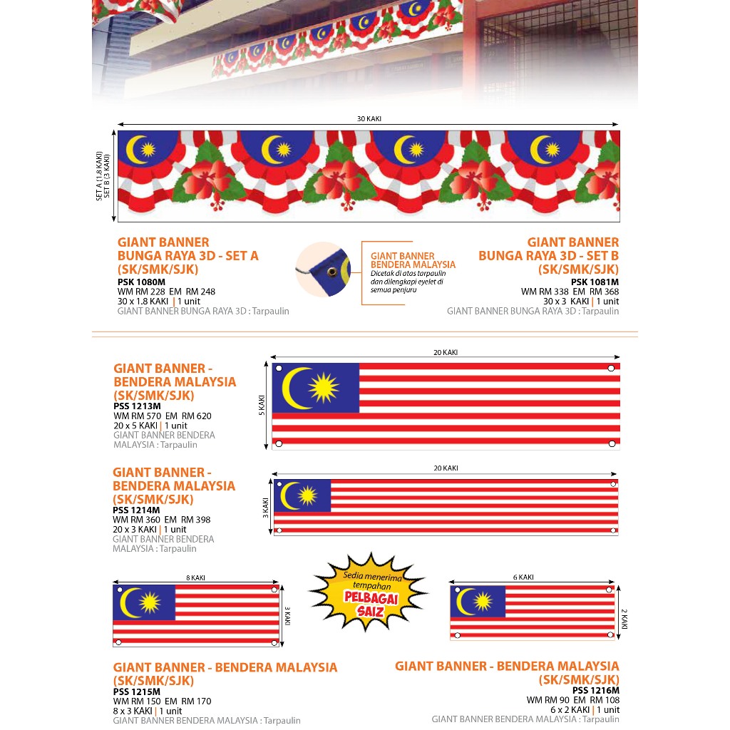 GIANT BANNER BUNGA RAYA 3D 30 x 3 KAKI BENDERA MALAYSIA PELBAGAI SAIZ ...
