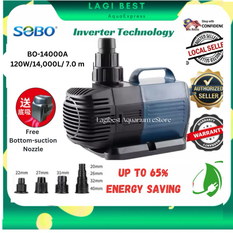 SOBO Amphibious Aquarium Eco Pond Water Pump BO-14000A bo14000 Fountain ...