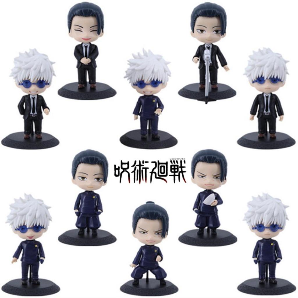 Jujutsu Kaisen Satoru Gojo Suguru Geto Mini Figure Decoration | Shopee ...