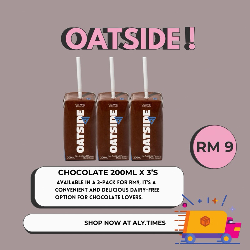 【FAST SHIPPING】 OATSIDE Chocolate Oat Milk 200ml x 3 - Dairy Free, Rich, Made with Real Cacao ...