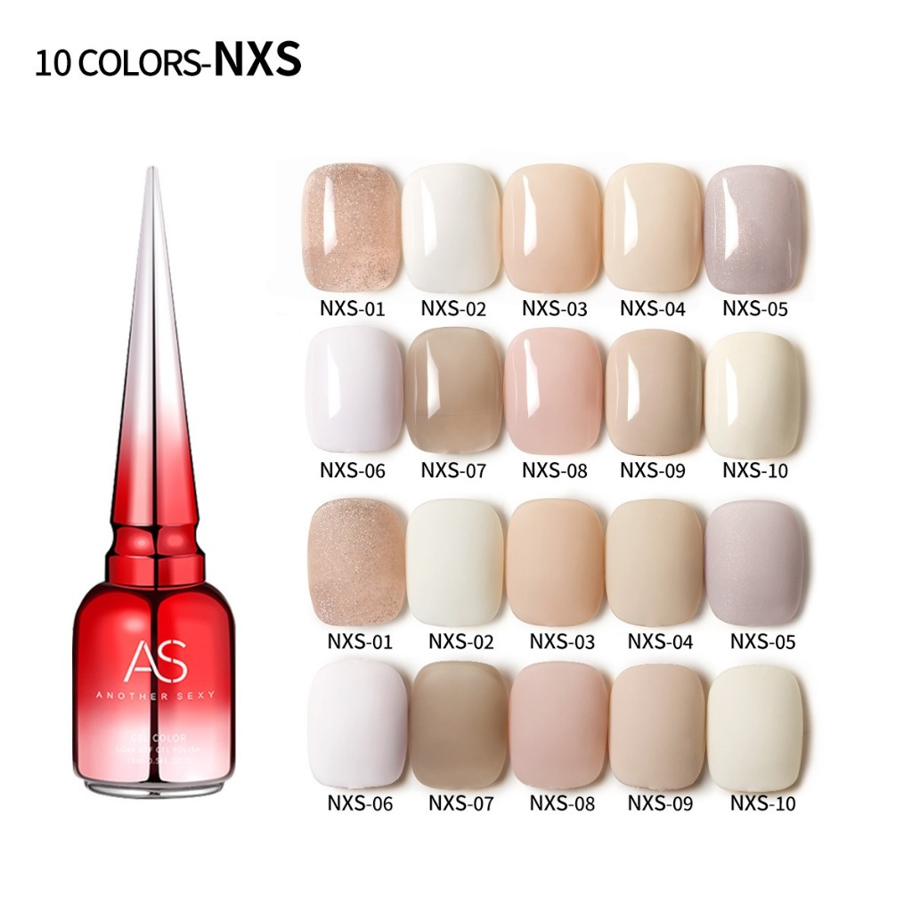 AS® 10 Colors NXS Apricot Color Series Nail Polish Gel Collection 15ml ...