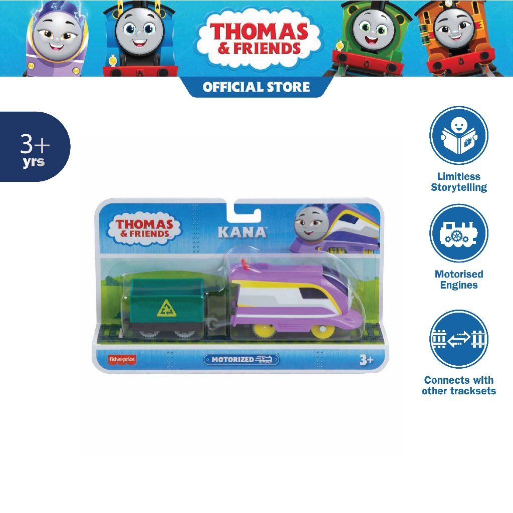 [Damaged Packaging] Thomas & Friends Motorized Core 5 Assortment (C ...