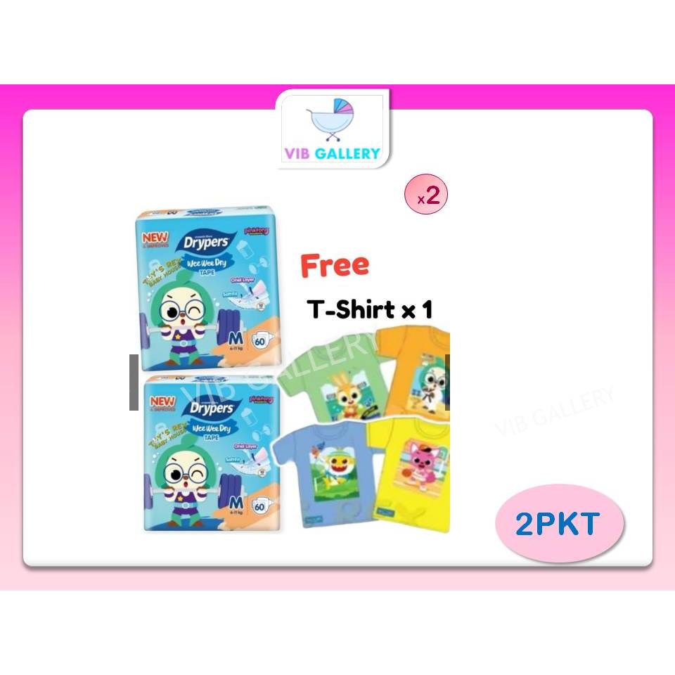 DRYPERS WWD TAPE** (S/M/L/XL/XXL)2PKT FREE 1 BAJU | Shopee Malaysia