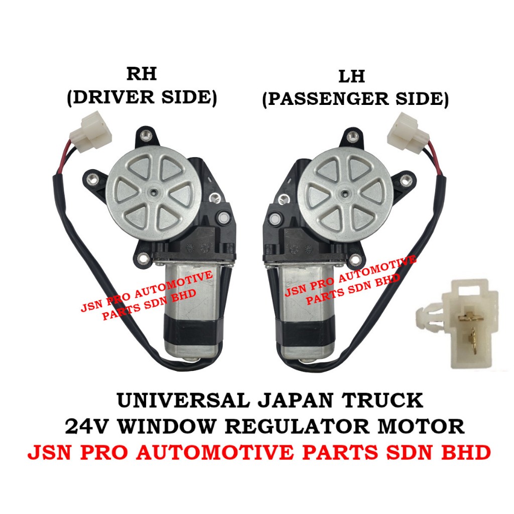 UNIVERSAL TYPE JAPAN TRUCK MITSUBISHI CANTER FUSO NISSAN WINDOW ...