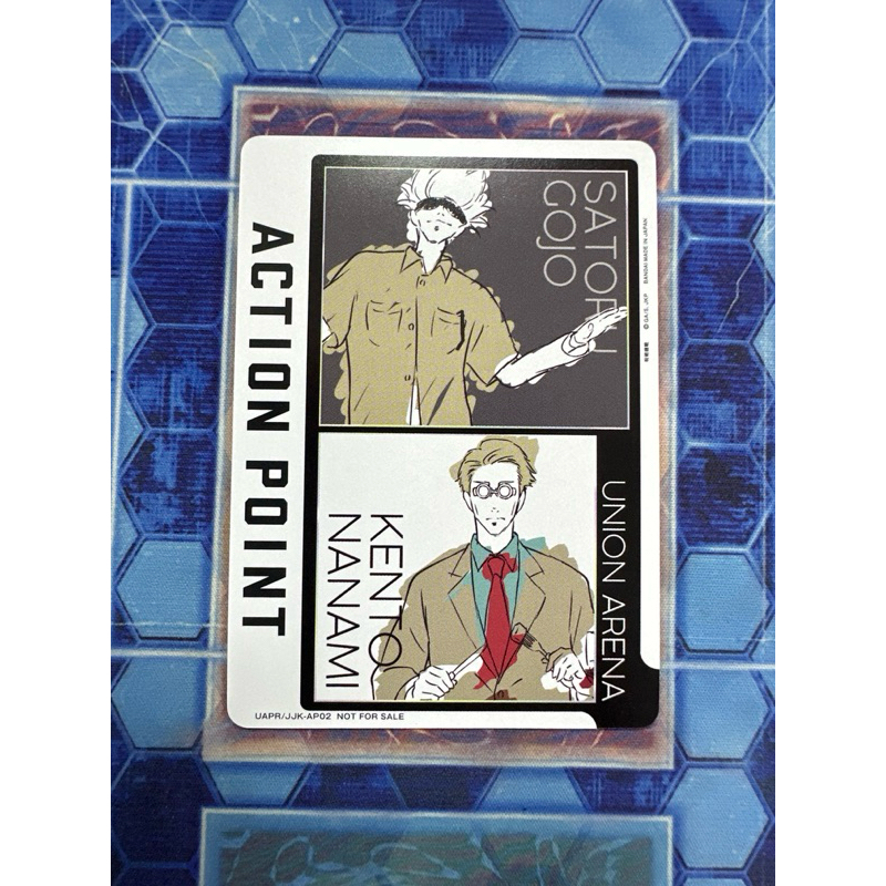 UNION ARENA UAPR/JJK-AP02 Action Point Jujutsu Kaisen | Shopee Malaysia