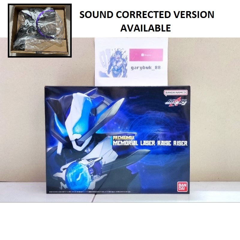 [STOCK READY]BANDAI KAMEN RIDER GEATS DX PDX LASER RAISE RISER MEMORIAL ...