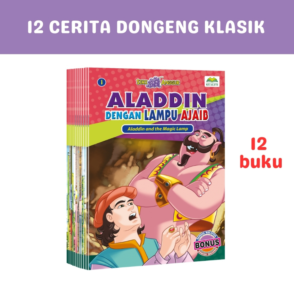 Siri Anggur Buku Cerita Kanak Kanak Prasekolah Story book Melayu Buku ...