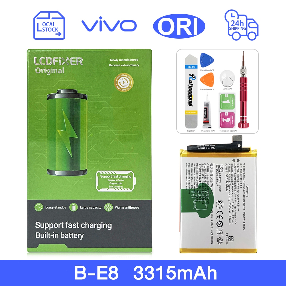 100% High Quality Battery Compatible For VIVO Y20/Y12S/Y12D/Y20S/Y20i ...