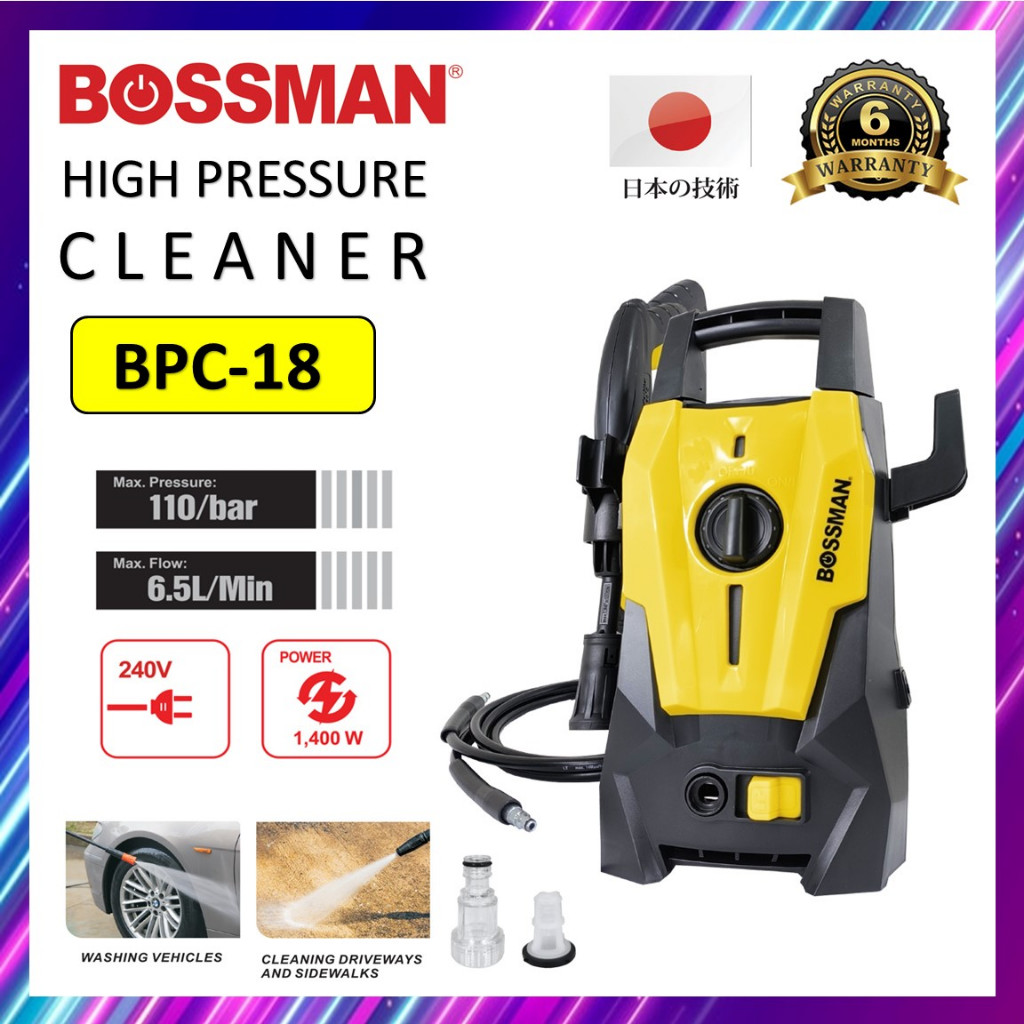 BOSSMAN 1400W HIGH PRESSURE CLEANER BPC18 NEW / WATER JET SPRAYER ...