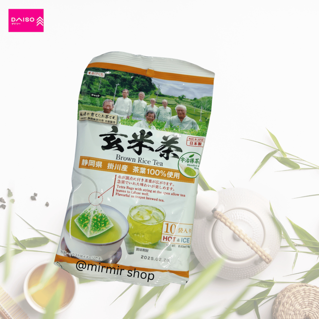 DAISO Kunitaro Brown Rice Tea | Shopee Malaysia