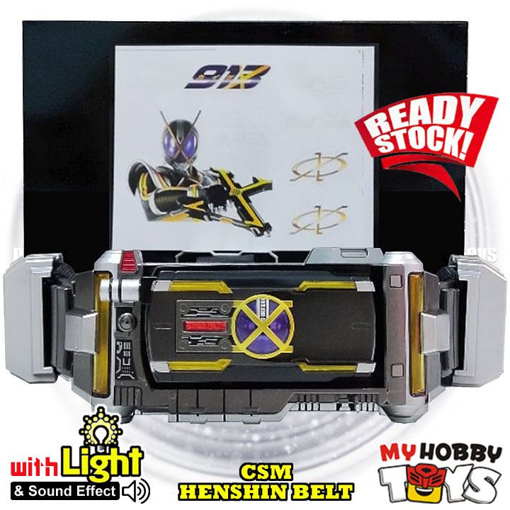 KO Kamen Rider Belt - 555 Kaixa 913 Phone Series CSM Driver ( Henshin Masked Rider Role play ...
