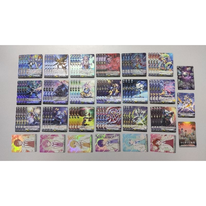 Cardfight!! Vanguard DZ-BT04 Brandt Gate Playset [JP] | Shopee Malaysia