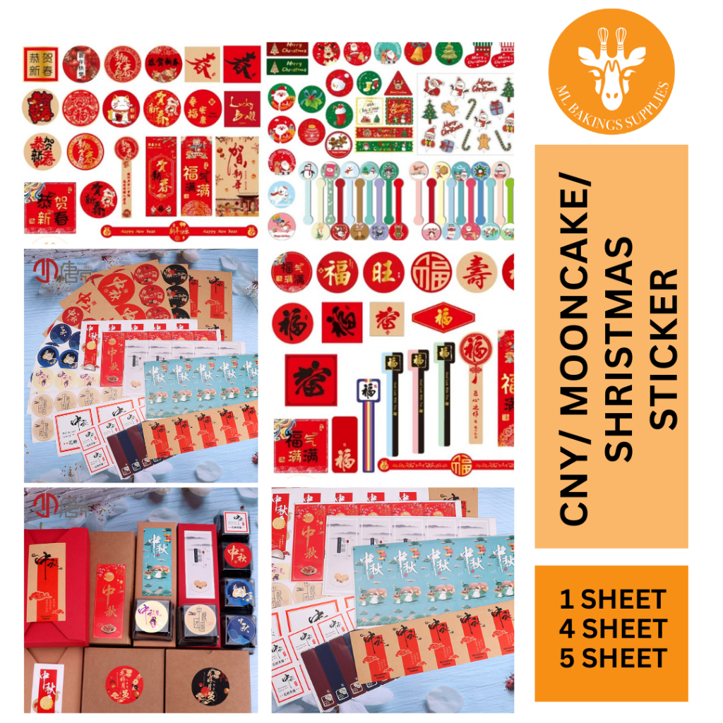 [READY STOCK] CNY Chinese New Year/ Mooncake/ Christmas Festival ...