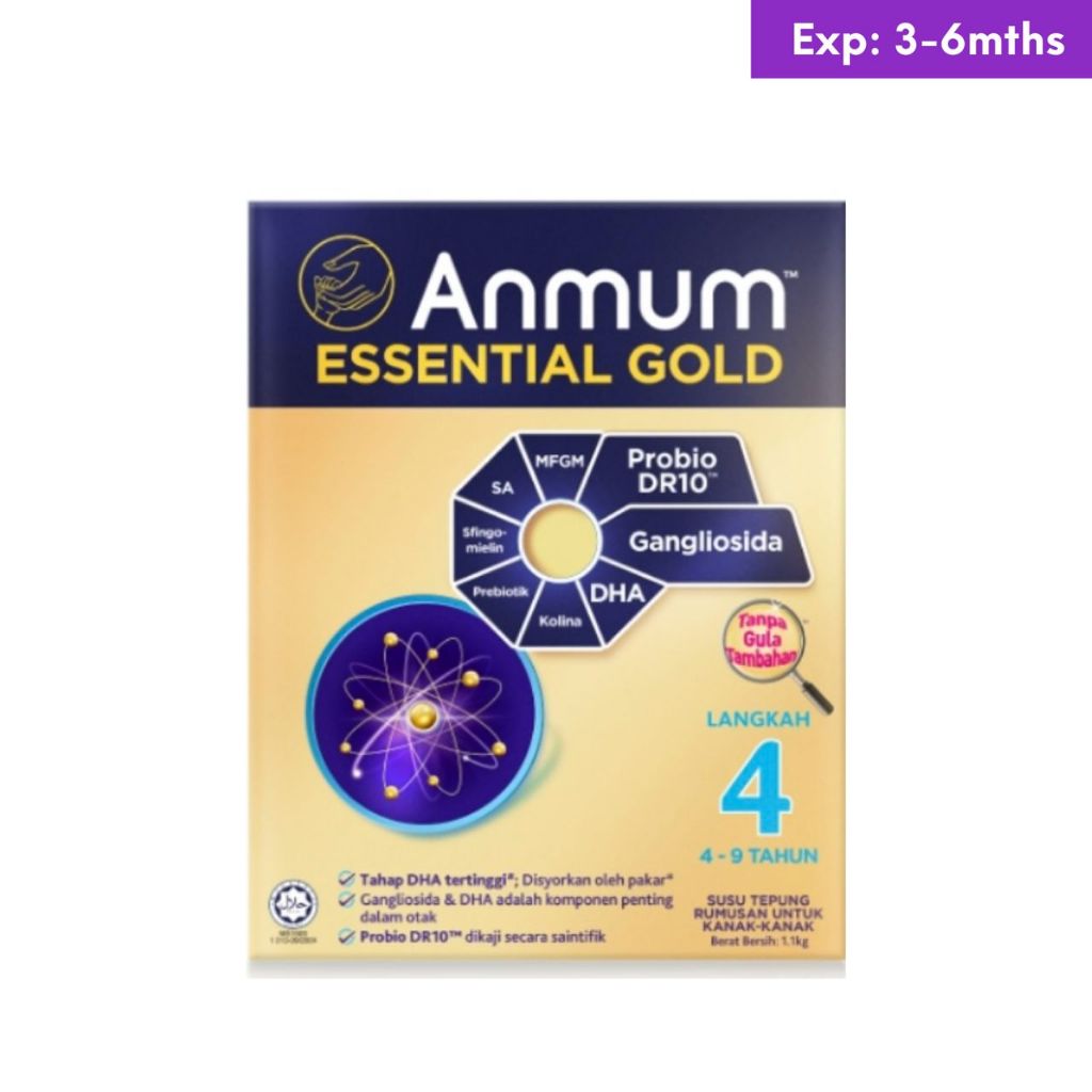 Anmum Essential Gold Step 4 1.1kg (MAR 2025 to JULY 2025) | Shopee Malaysia