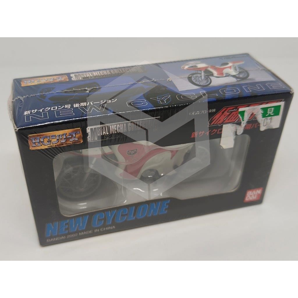 BANDAI 1/24 SCALE METAL MECHA COLLECTION KAMEN/MASKED RIDER NO.1 BIKE ...