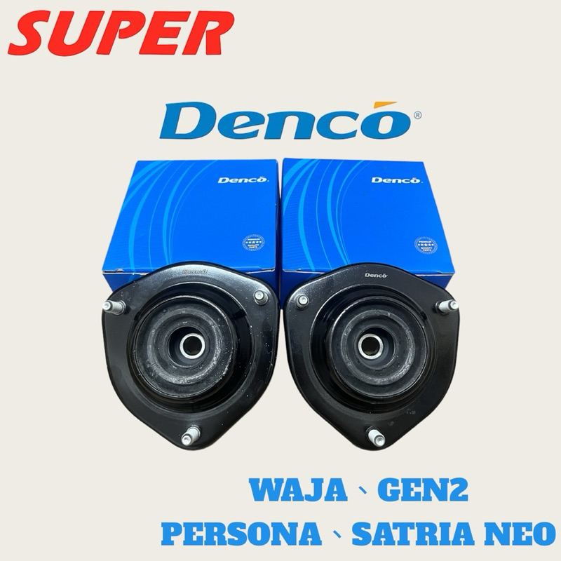 PROTON WAJA、GEN2、PERSONA、SATRIA NEO ABSORBER MOUNTING SET=2PCS DENCO PT ...