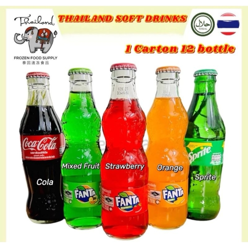 [Ready Stock] Thailand Halal Coca Cola Sprite FantaBottle 250ml ...