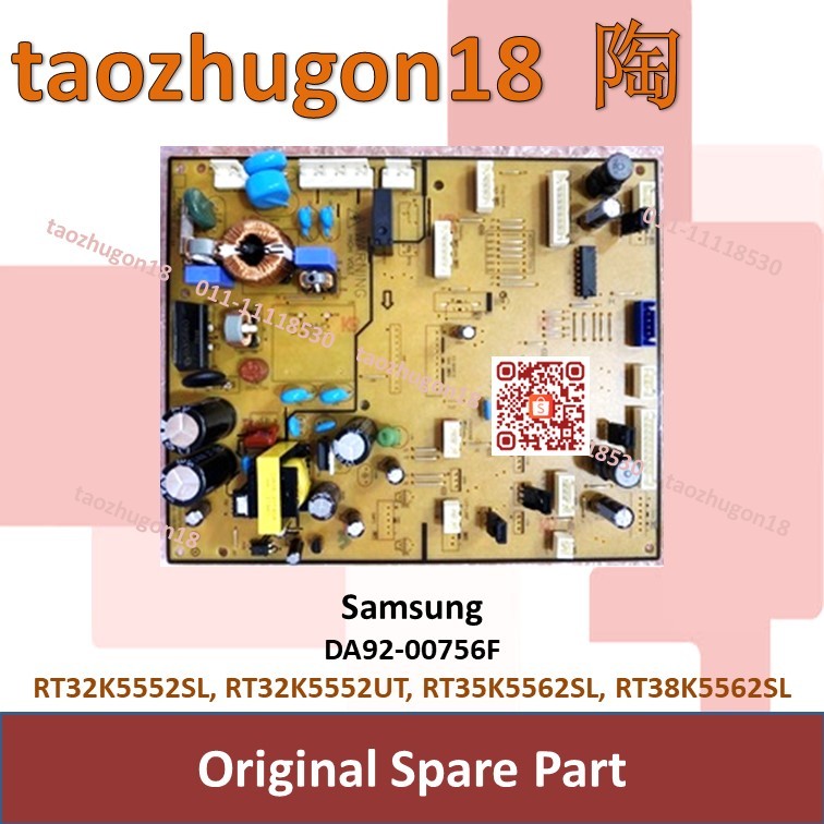 Original Samsung DA92-00756F DA92-00756G Fridge Refrigerator Main PCB ...
